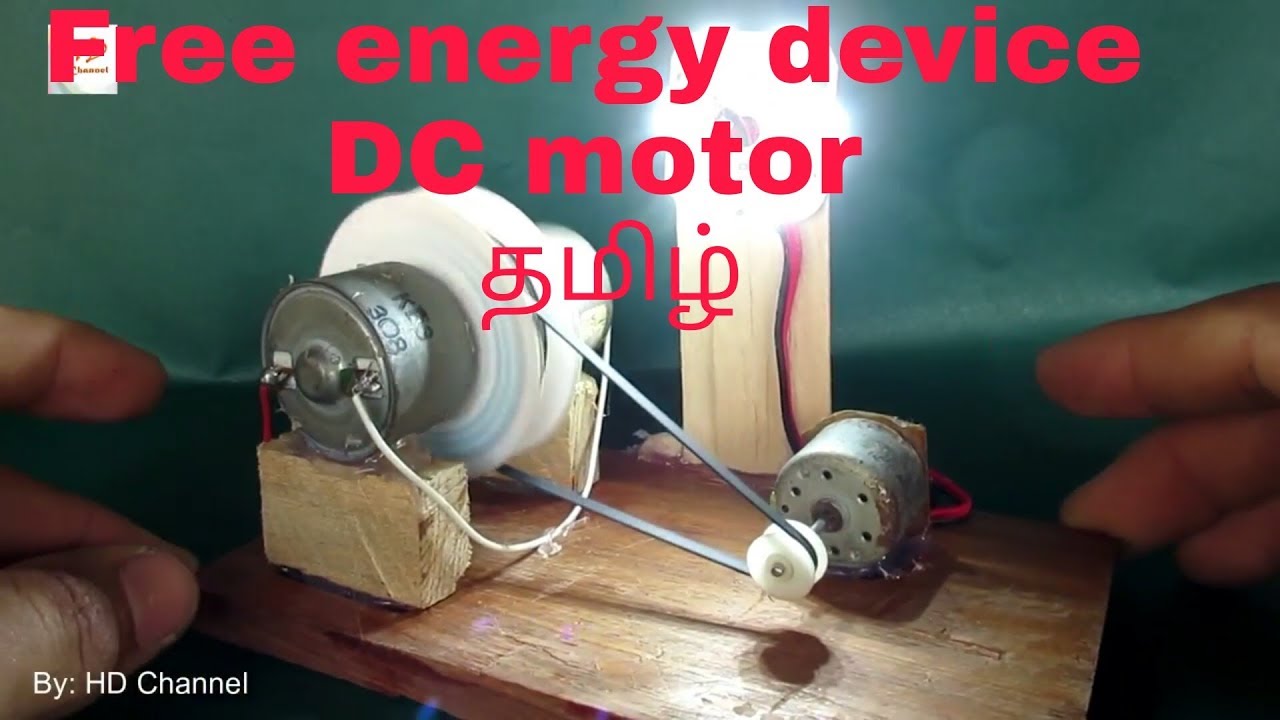 How to make Free energy device using Dc motor in tamil - YouTube