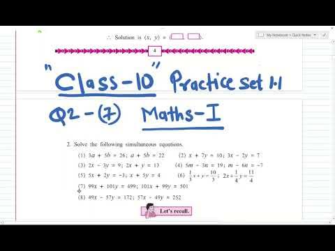 class 10 maths 1 practice set 1.1 ka Q2 - 7 #practiceset11 #solvedmathquestion - YouTube