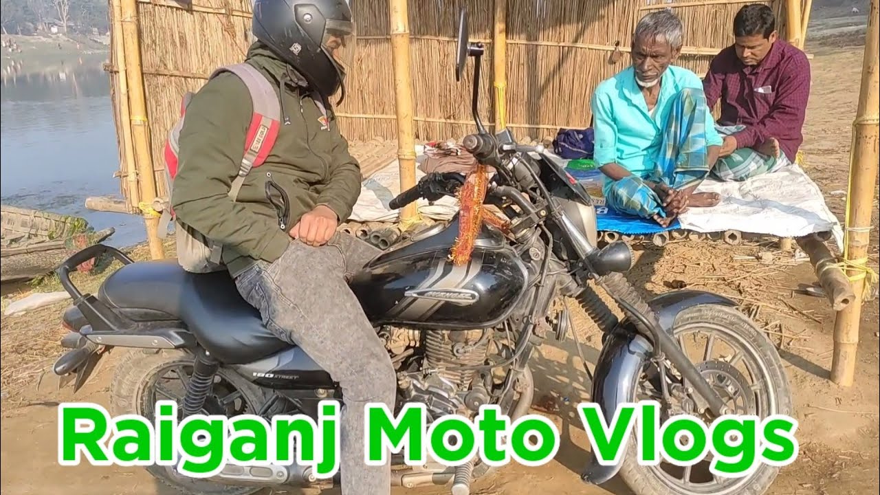 Raiganj Moto Vlogs | Roy Vlogs | #travelingvlog - YouTube