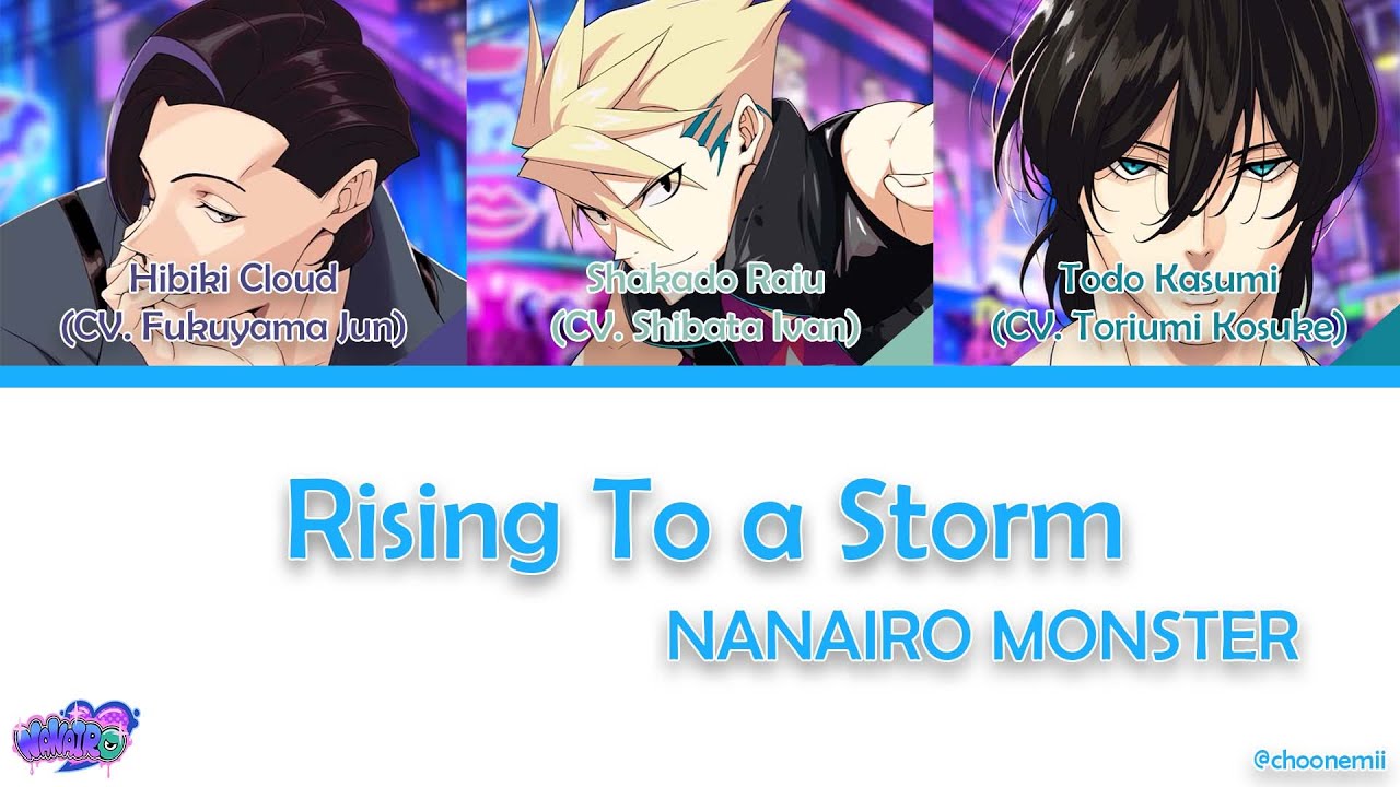 NANAIRO MONSTER「Rising To a Storm」[Hi-DRIVERS! ハイドライバーズ Color Coded ...