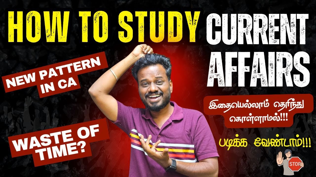 How to Study Current Affairs Effectively | Exam-Focused Guide🎯 | Smart ...
