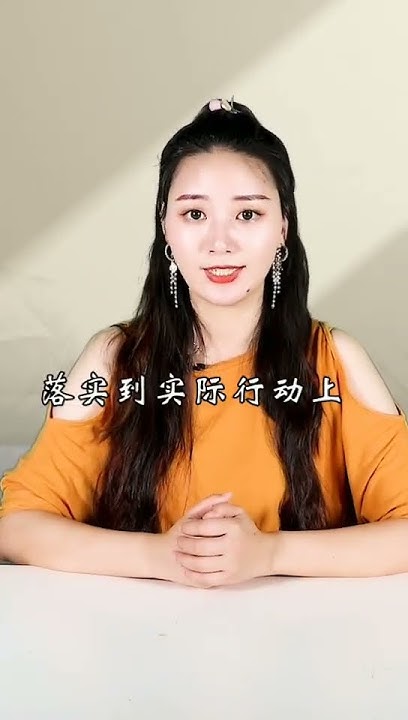 如何看出男人是真的爱你，还是只想玩玩？情感 婚姻 挽回 情感修复 Youtube