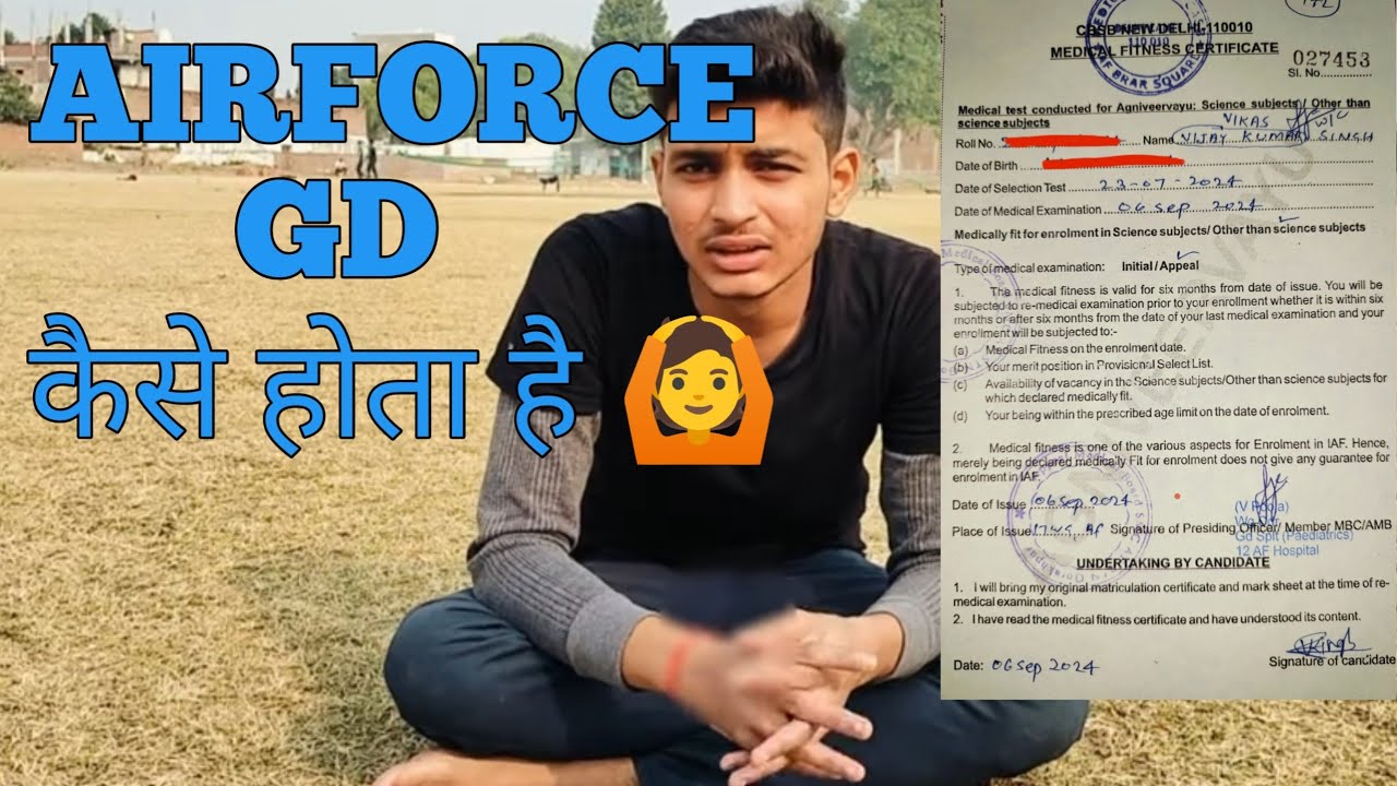 How does Group Discussion (GD) take place in the Air Force? - YouTube