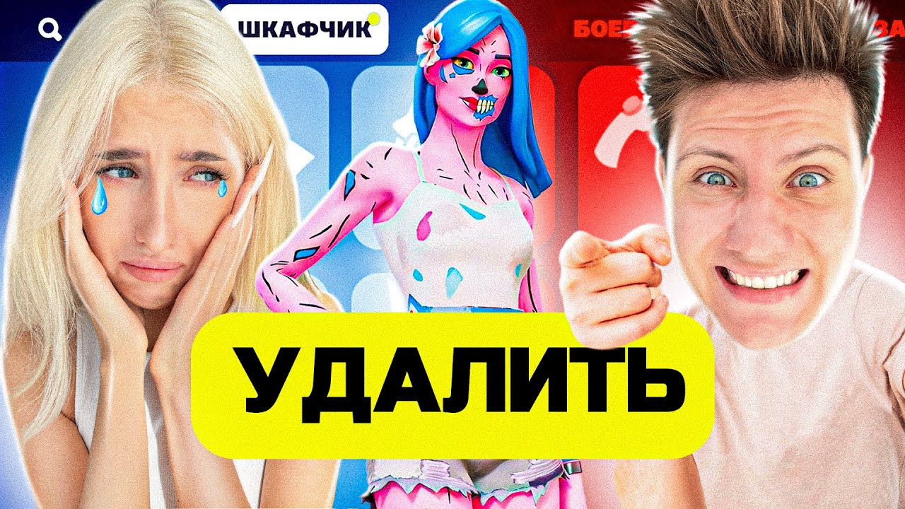 100 ПРАНКОВ НАД ДЕВУШКОЙ МЫ РАССТАЕМСЯ Youtube