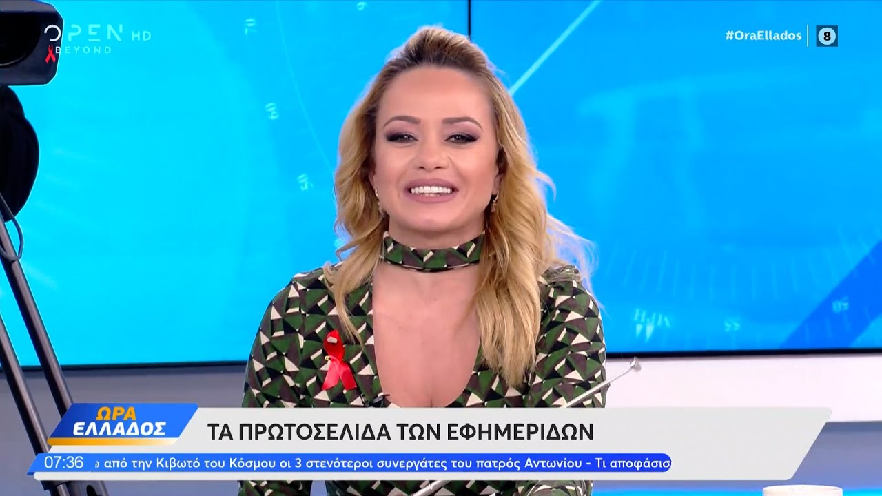 Η ιστορία της Χρύσας Φώσκολου με τον... Κασάμι - YouTube