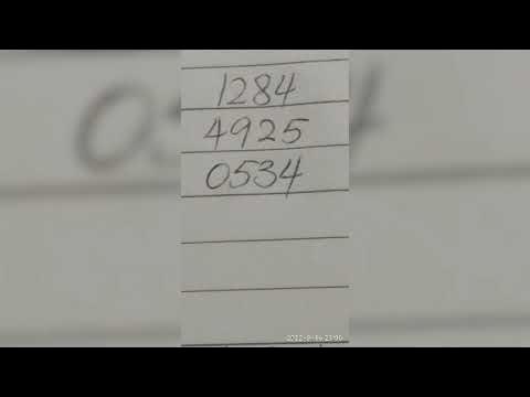 17-8-22 Today Prediction Grand Dragon,Perdana & Lucky 4D Lucky Number ...