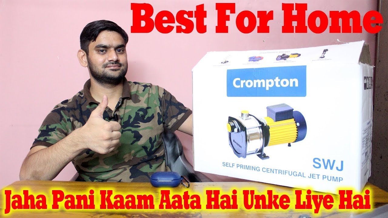 Centrifugal Jet Pump Water Motor for home, Best Water Motor Pump for ...