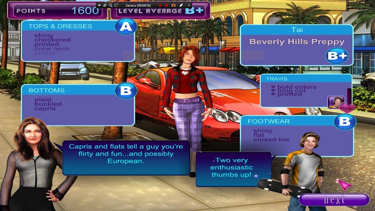 Clueless (Gameplay) HD - YouTube