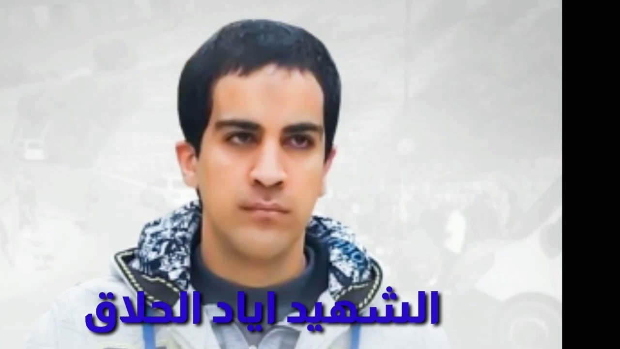 هل الاردن بمأمن من الاطماع الصهيونية ؟ - خلف يوسف khalaf yousef - YouTube