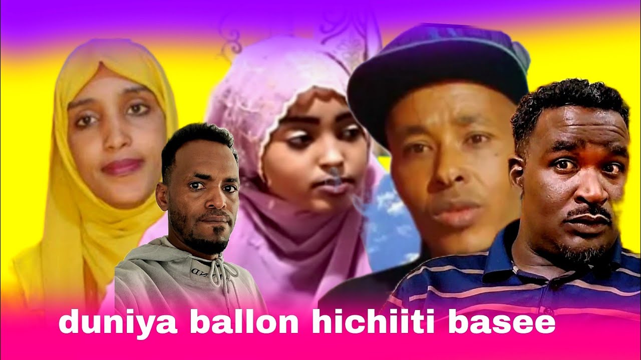 🛑hichitin ahamadif biftuu ballon jala basee ya duniya fira egi💪💪💪💪💪 ...