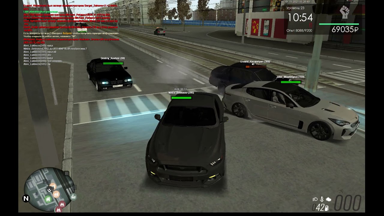 MTA Province 2021 11 01 11 26 29 - YouTube