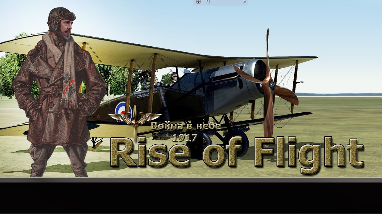 Rise of Flight United / Война в небе 1917 / # 29 - YouTube