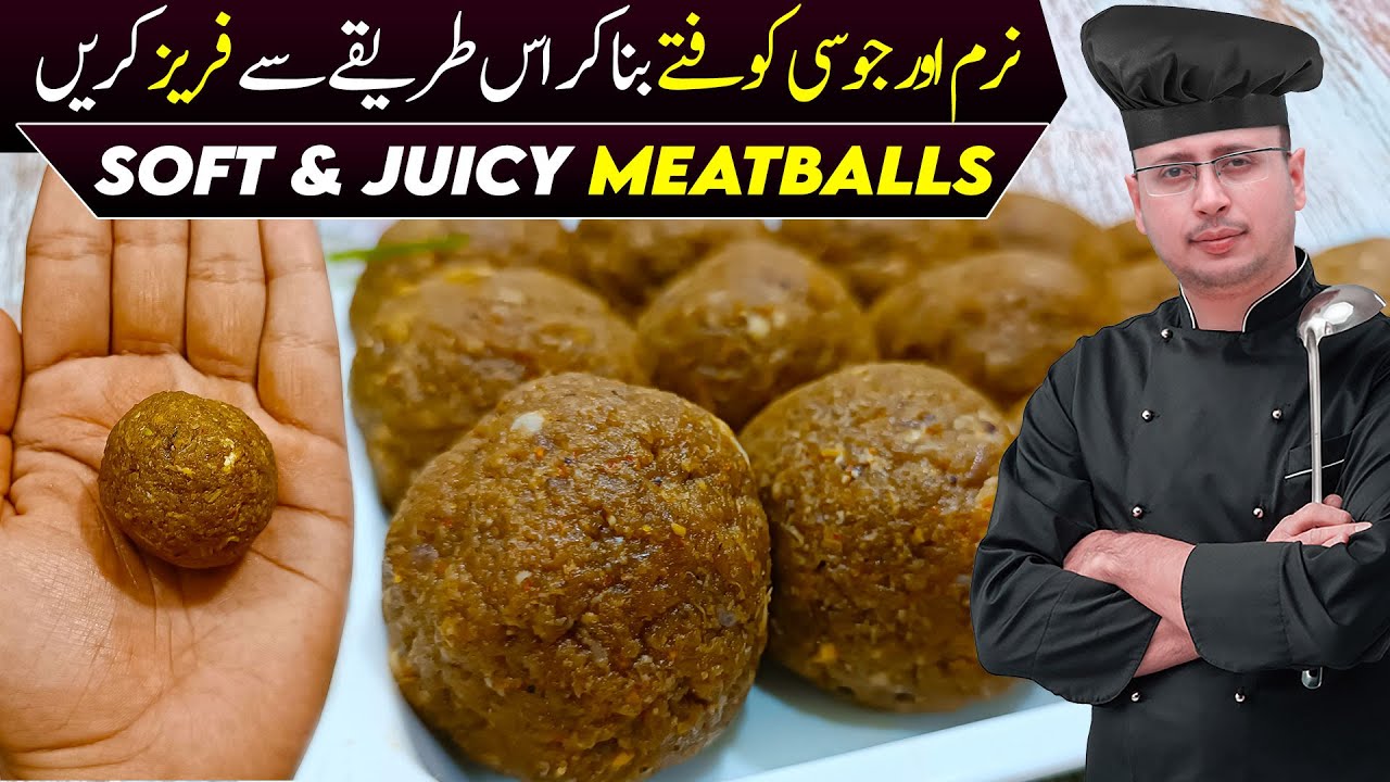 How to Make and Freeze Kofta | Kofta Recipe | Frozen Kofta | Food ...