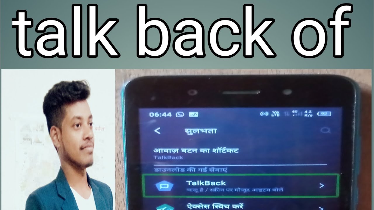 how to talk back off/enable and disable talk back/turn off and on talk ...