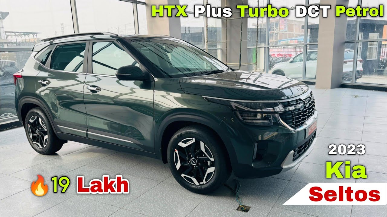 पहले से भी ज्यादा शानदार🔥 New Kia Seltos 2023 HTX Plus Turbo DCT Petrol ...