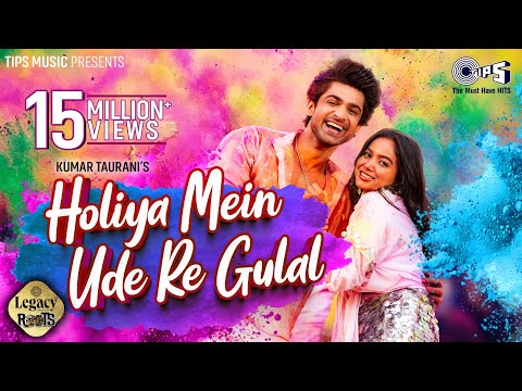 Holiya Mein Ude Re Gulal | Legacy Roots | Manisha Rani, Abhishek, Ila, Lijo, Nikhita, Romy, Shyam