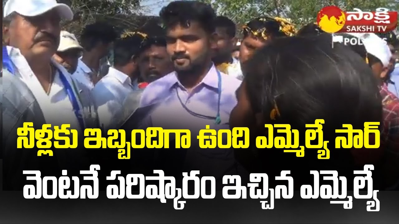 MLA Silpa Chakrapani Reddy Participates in Jagananne Maa Bhavishyathu ...