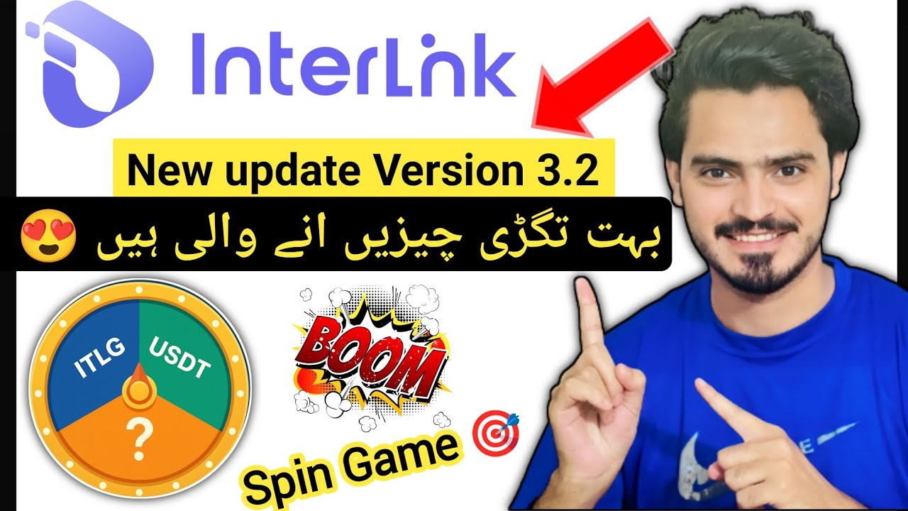 🚀 InterLink v3.2 latest updates 🎯 Spin Game + Token Burn 🔥 Biggest ...