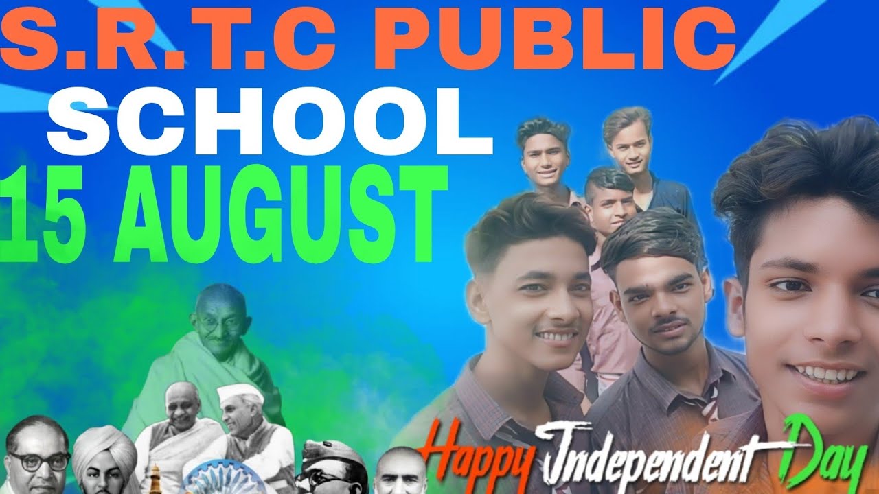 #S.R.T.C.PUBLIC.SCHOOL🏫🎒 #utraula vloge video#independenceday 🇮🇳 # ...