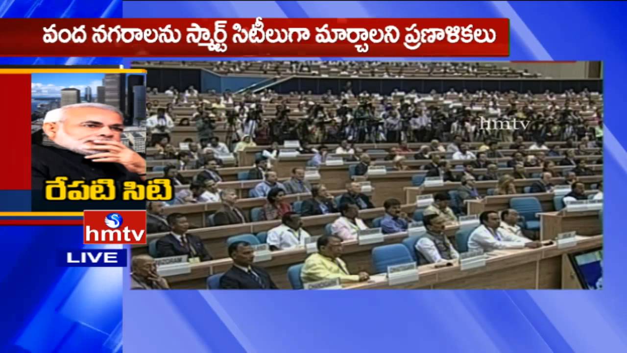 PM Modi Launches 2 Missions Logo Tag Line and Books | HMTV - YouTube