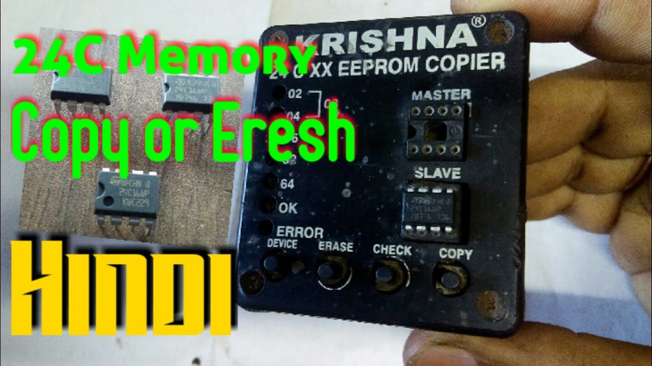 IC Copy Or Eresh 24C Memori. - YouTube