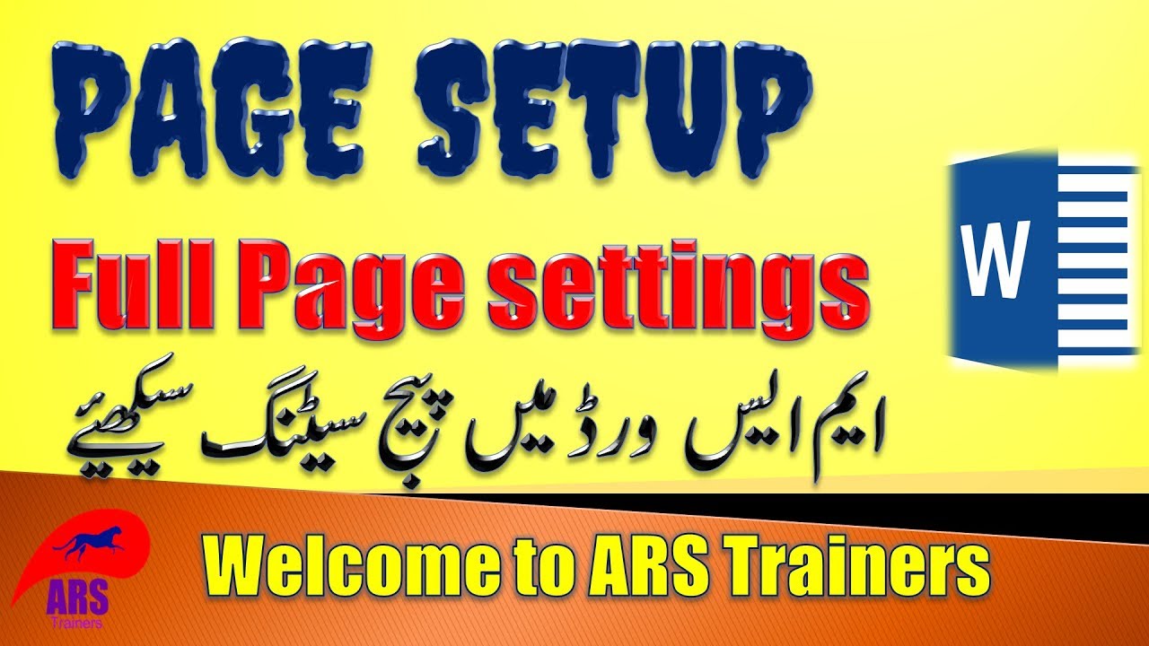 Page Setup In Ms Word Word 2007 2010 2012 2016 YouTube page-setup-in-ms-word-word-2007-2010-2012-2016-youtube