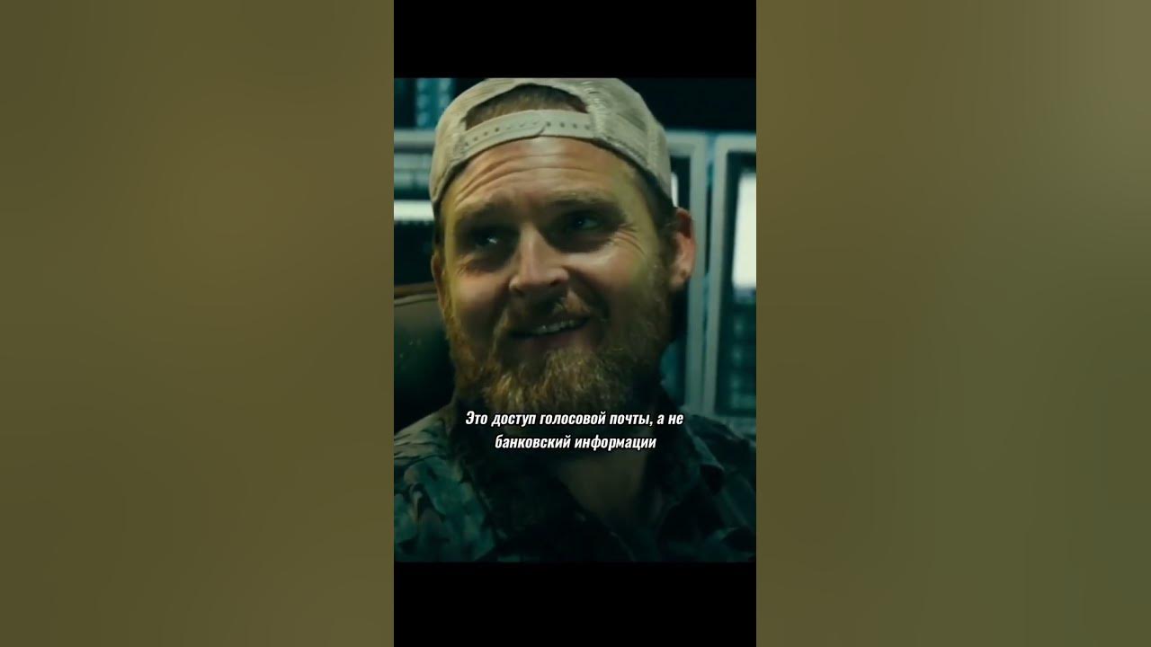 Взломали систему самого 😲 безопасностного банка в Испании 😲 rezka_film ...