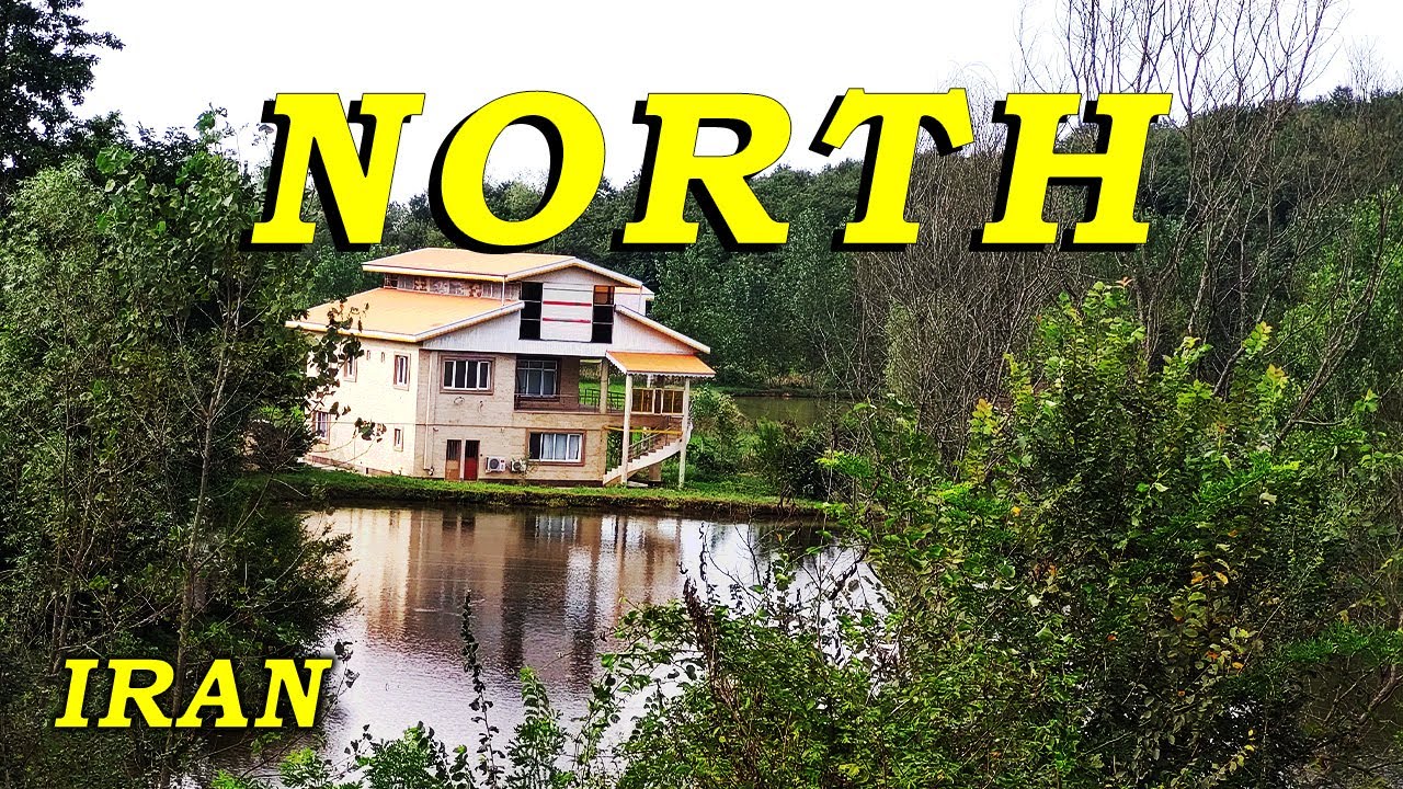 Relaxation in Nature Tour the Nature of North IRAN, Gilan, Rasht ایران ...