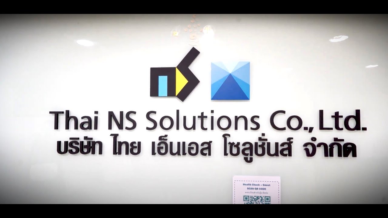Introduction of Thai NS Solutions - YouTube