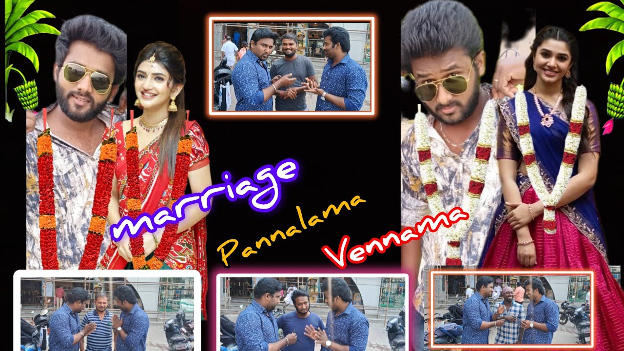 😍marriage pannalama 🚫😎 vennam ma only for fun #comedy #tredingshorts # ...