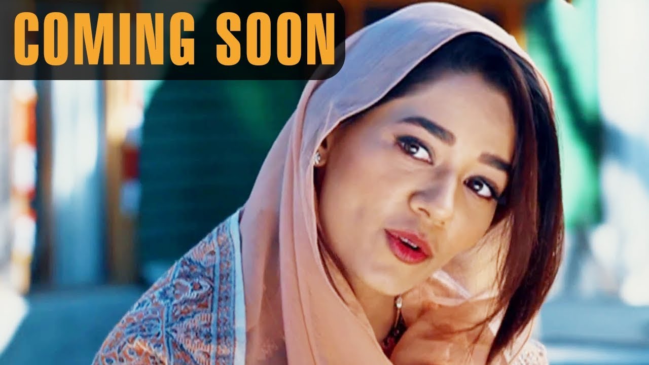 Express TV New Drama - Teaser 3 Coming Soon | Pakistani Drama - YouTube