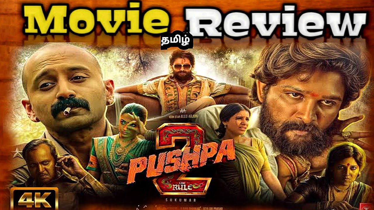 Pushpa 2 - The Rule Movie Tamil | Allu Arjun | Sukumar | Rashmika Mandanna | Fahad Faasil - YouTube