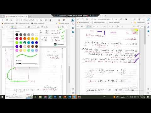 Arithmetic encoding - YouTube