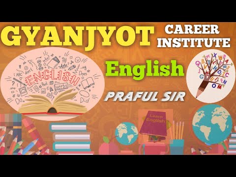 English || Lecture 03 || - YouTube
