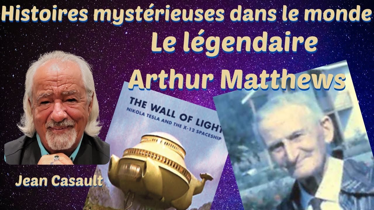 Le légendaire Arthur Matthews - YouTube