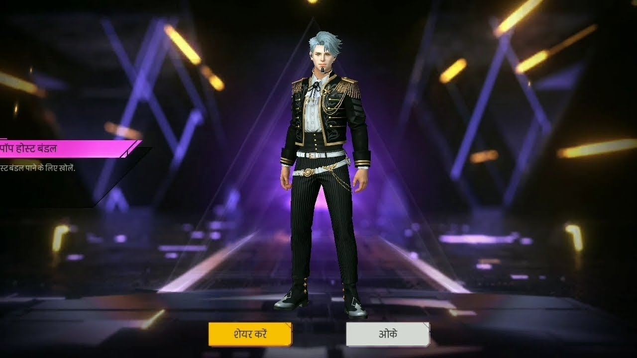 free fire new gold royal bandals top bandal 1 spin me nikal gaya 😲 ...