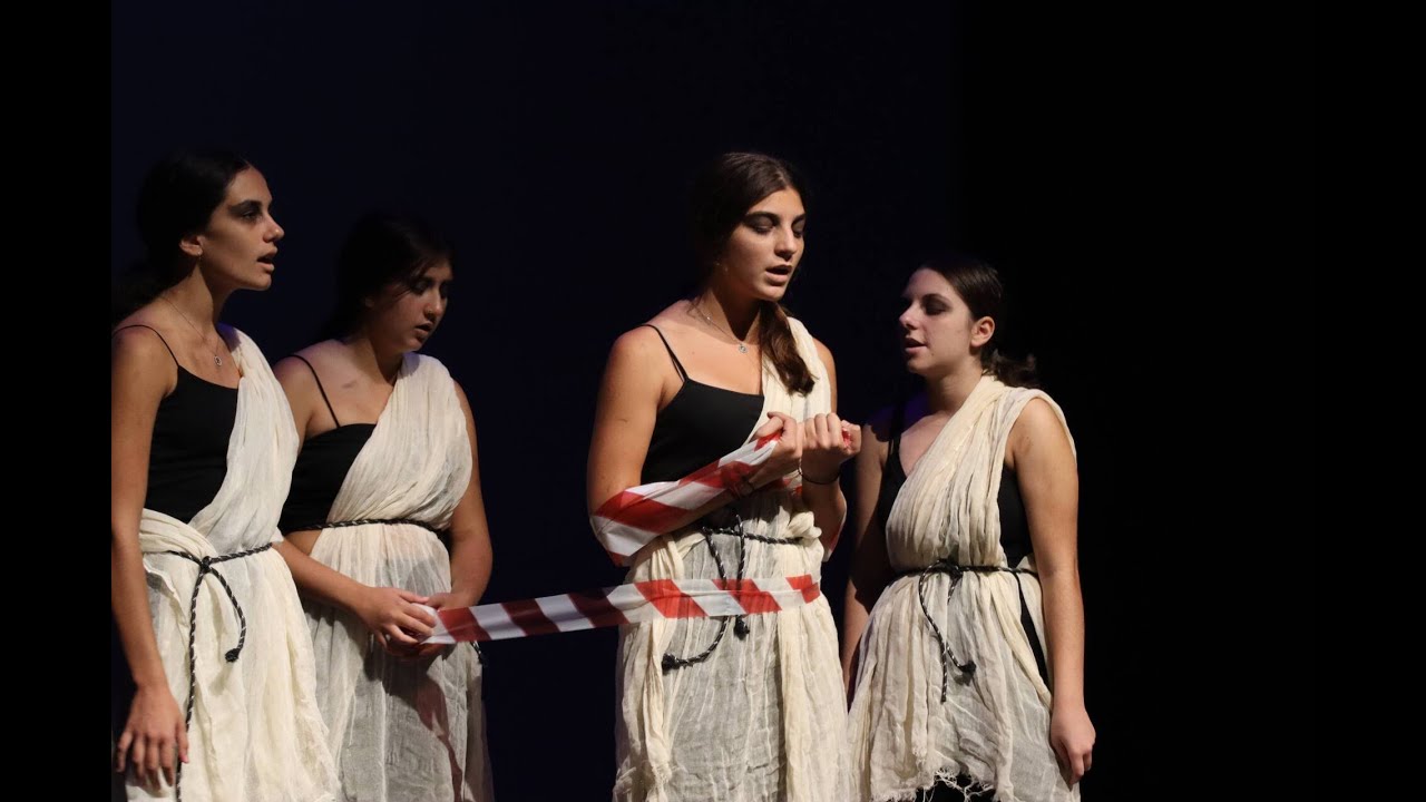 2ο ΠΑΝΕΛΛ. ΦΕΣΤΙΒΑΛ "ΝέΟΙ ΟΜΗΡίΔΕΣ"- ΚΡΑΥΓΕΣ ΓΥΝΑΙΚΩΝ στην ΙΛΙΑΔΑ, Μουσ ...