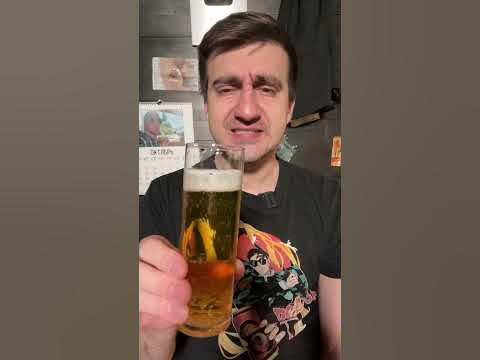 ПИВО КЕЛЬШ Früh - YouTube
