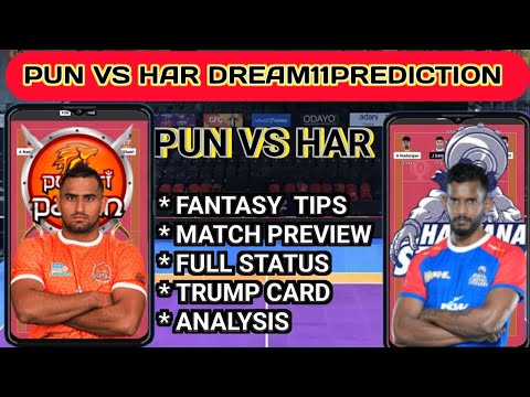 PUN vs HAR Dream11 Team, PUN vs HAR Dream11 Prediction, Pro Kabaddi PUN ...