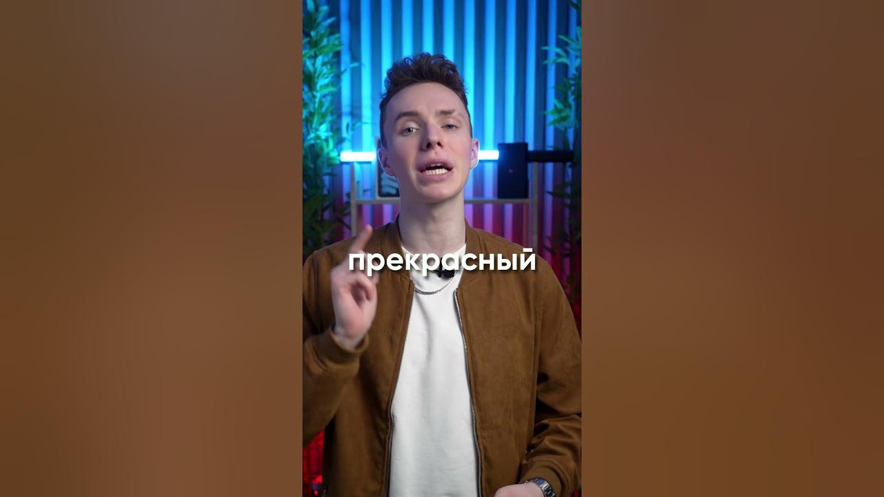 Какой айпад купить в 2023? - YouTube