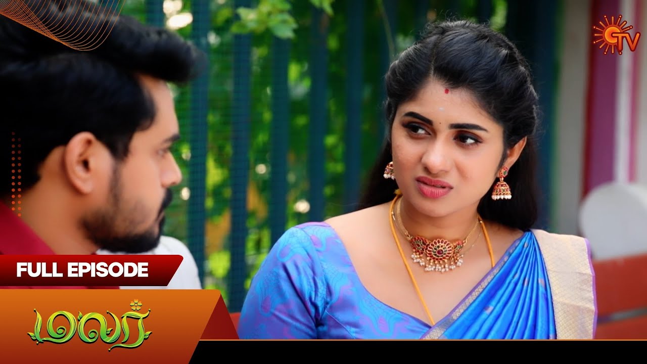 Malar - Full Episode | EP - 555 | 17 Dec 2024 | Tamil Serial | Sun TV ...