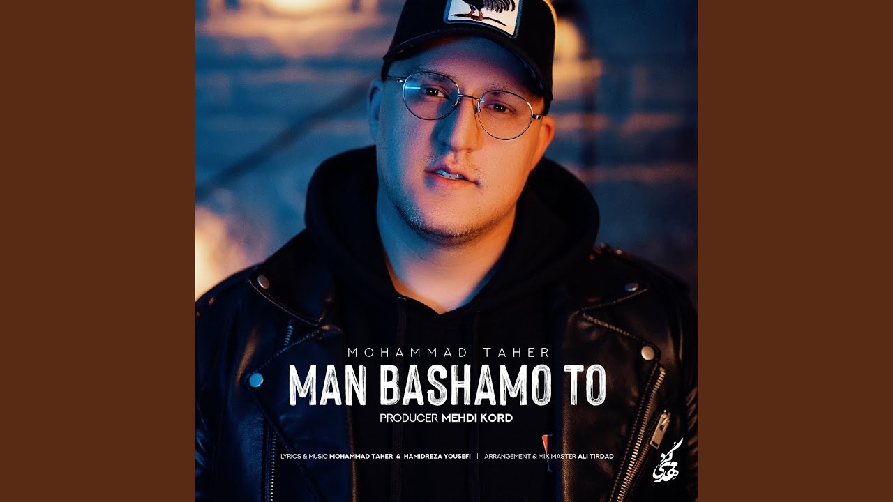 Man Bashamo To - YouTube