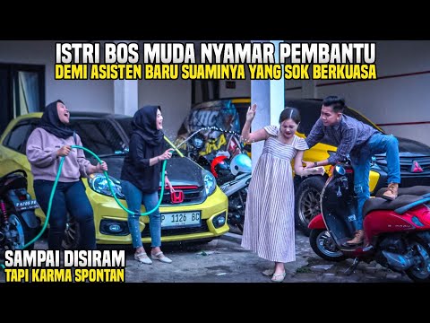 ISTRI BOS MUDA NYAMAR PEMBANTU MALAH DISIRAM ASISTEN BARU SUAMI NYA YANG SOK BERKUASA!! Tapi lihat..