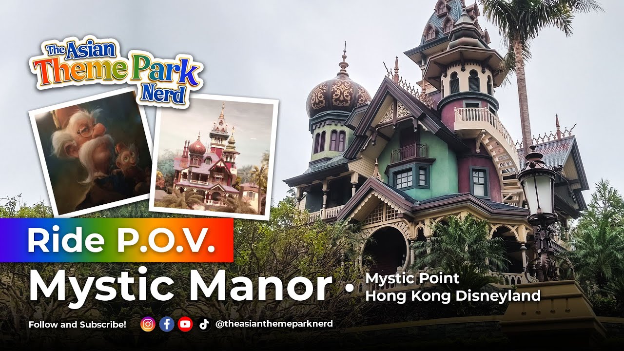 MYSTIC MANOR | ON-RIDE POV | HONG KONG DISNEYLAND - YouTube