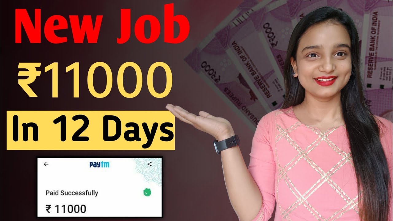 Job vacancy 2022 | Work From Home | Typing Job| Data Entry Job 2022 ...