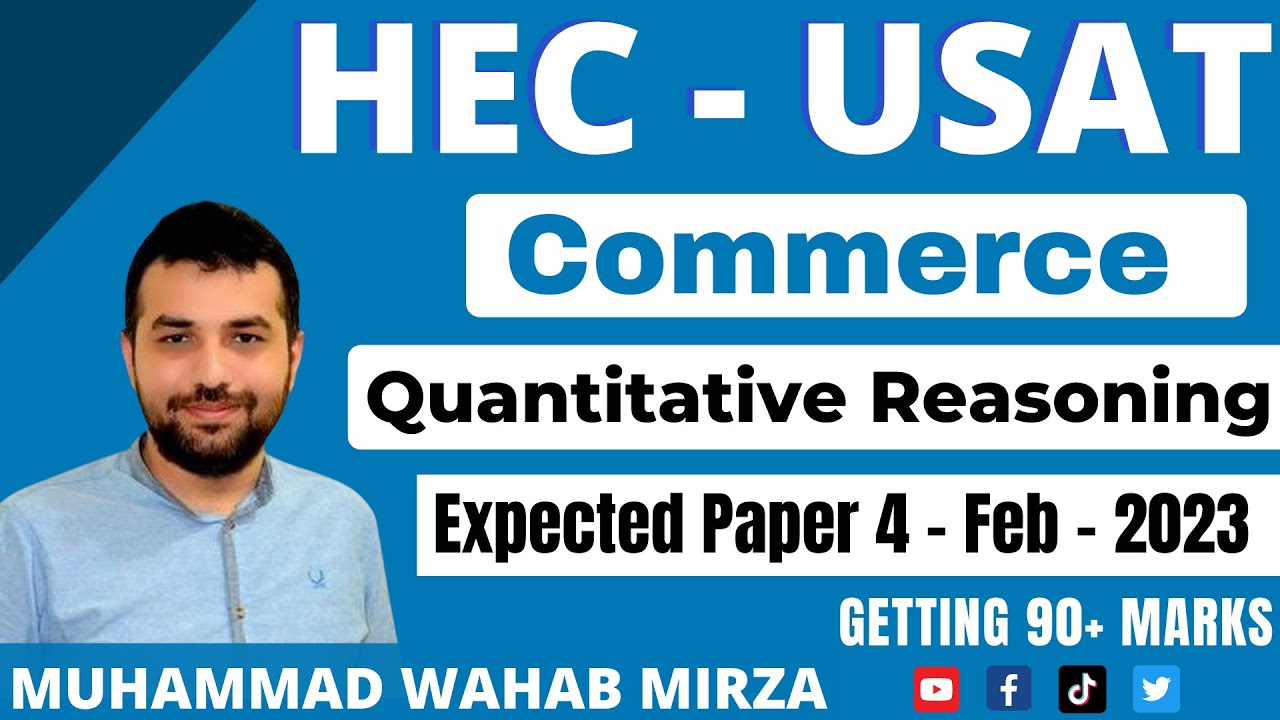 HEC USAT-ICOM Commerce Expected Paper 4 Feb 2023 |Quantitative ...