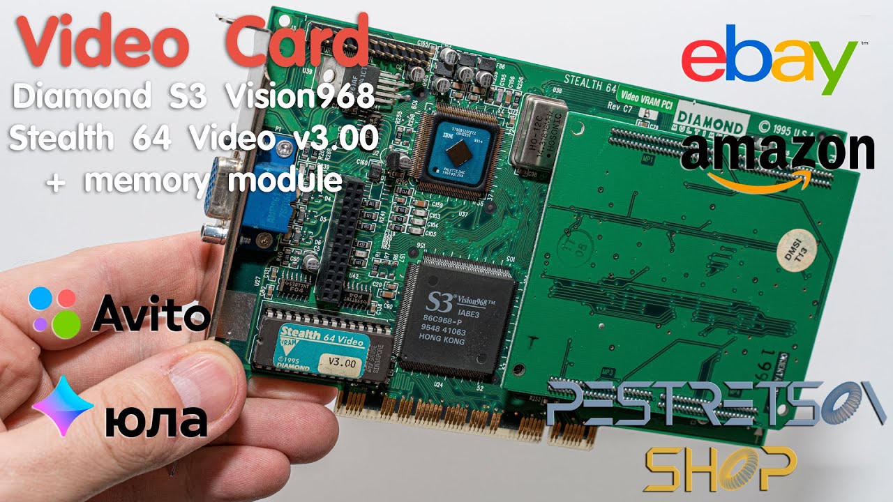 Lot 84 - Diamond Video Card - S3 Vision968 Stealth 64 Video v3.00 ...