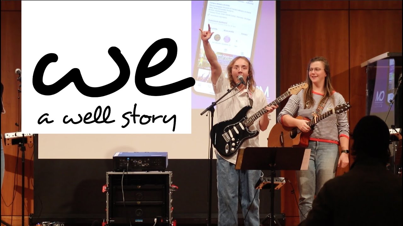 We: A Well Story - YouTube