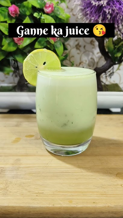 Ganne ka juice recipe 😁😘 ️‍🔥# Ganne ka juice recipe # Ganne ka juice # Ganne # juice ...