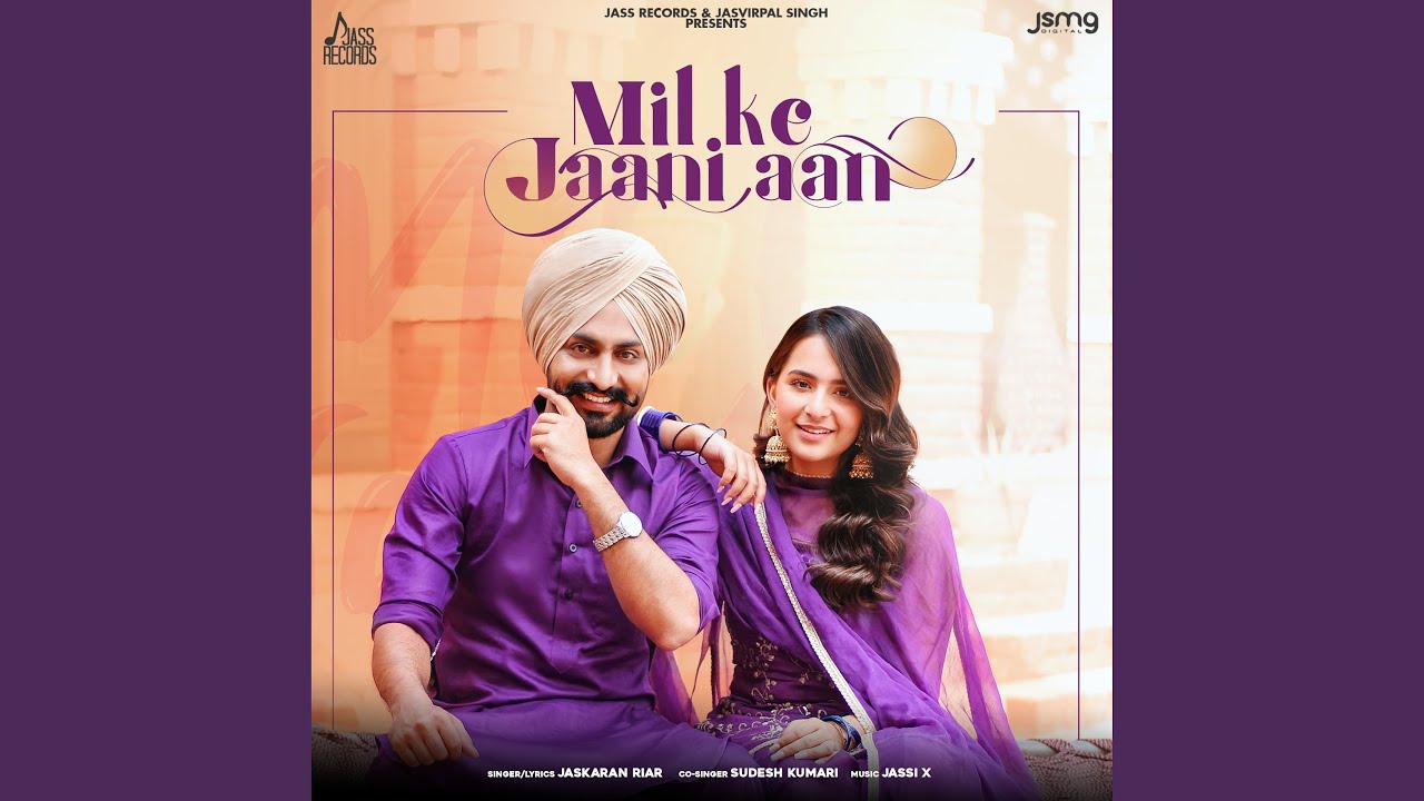 Mil Ke Jaani Aan - YouTube Music